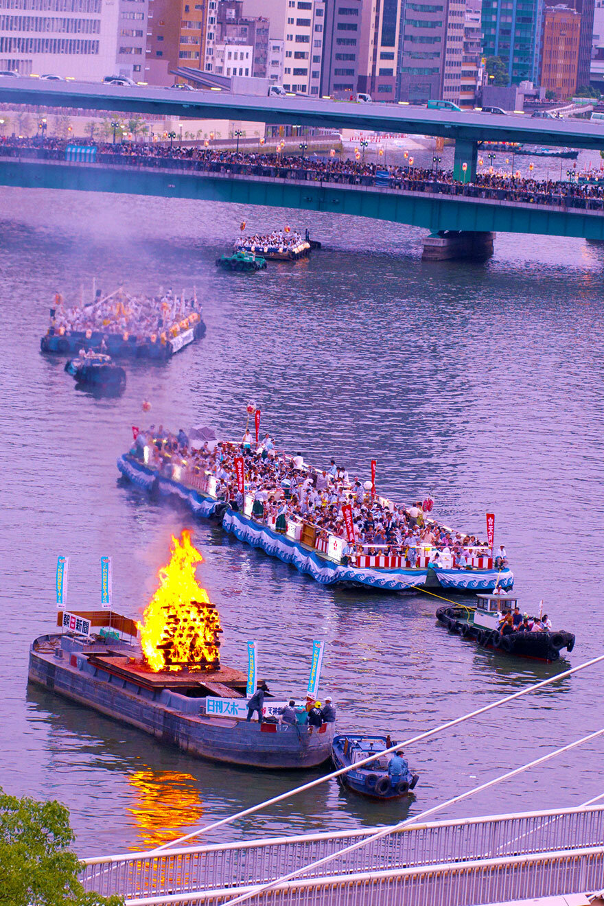 What Is Tenjin Matsuri